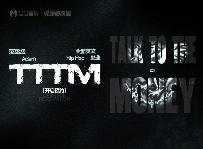 即刻音乐图标
