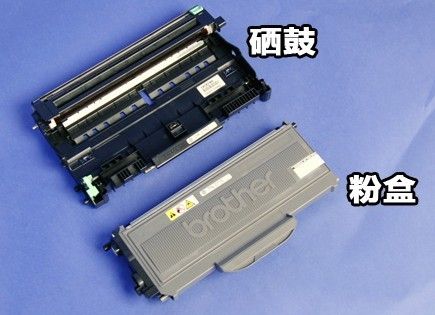 mfc7340纸盒拉不出来截图