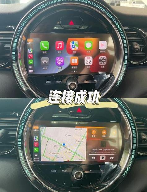 苹果无法连接carplay图标