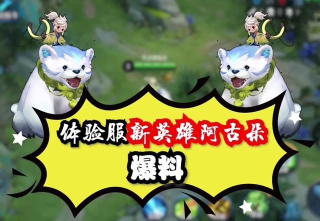 王者如何查看对局聊天记录内容图标