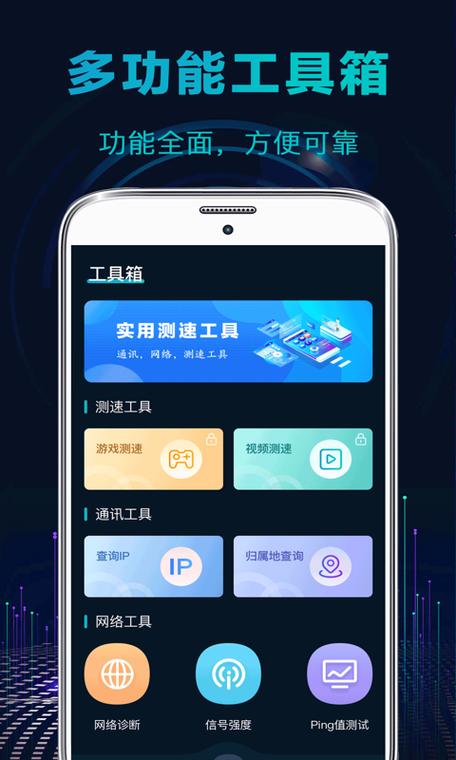wifi搜不到是怎么回事图标