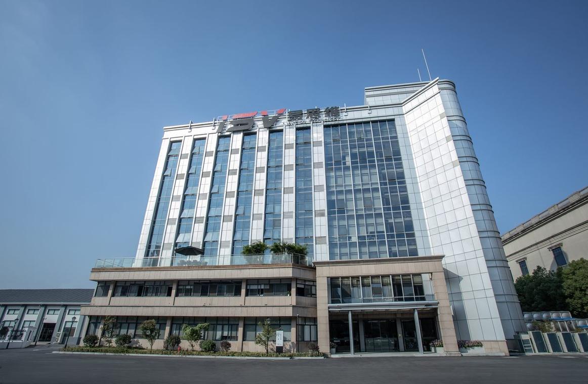 杭州中旺科技有限公司截图