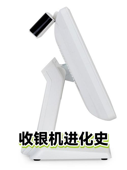 收银机换纸教程