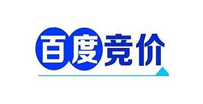 百度竞价返点开户图标