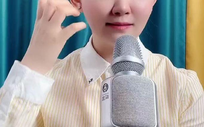 唱歌声音低又粗怎么办图标