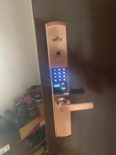 指纹锁钥匙拔不出来图标
