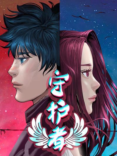 阻止app自动更新图标