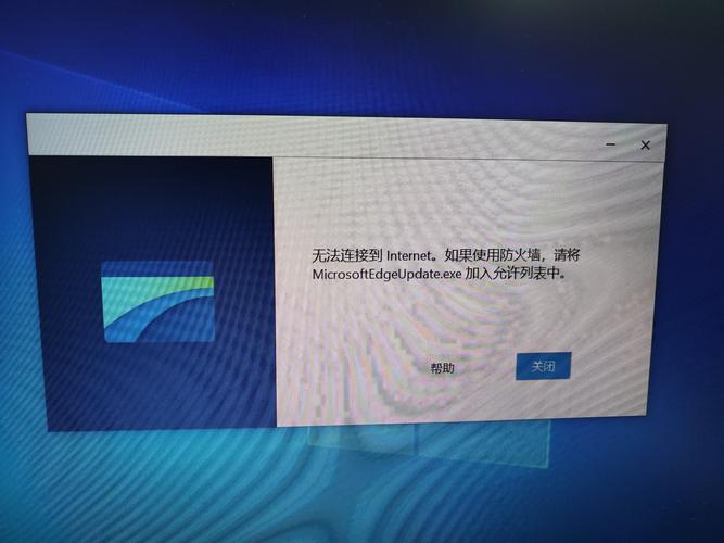 惠普声卡驱动无法安装图标