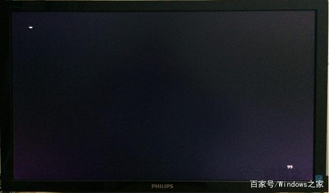 win10开机一个横杠闪烁图标