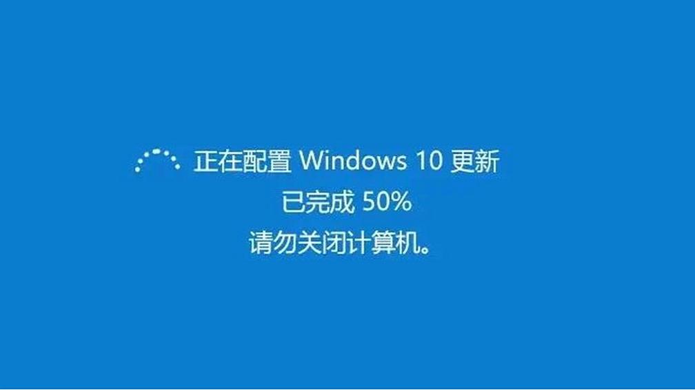 win10每次关机都更新图标