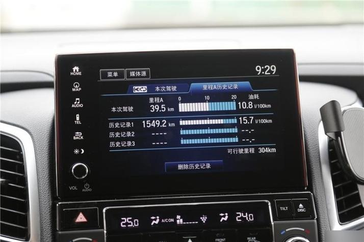 冠道怎么连安卓手机