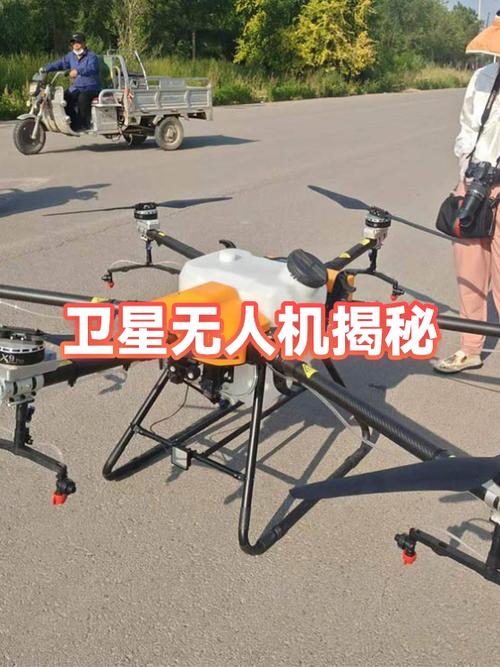 遥控飞机遥控器不通电图标