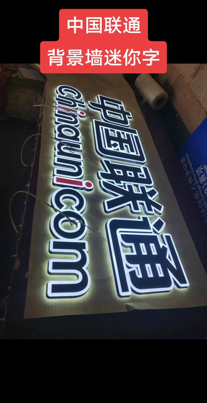 中国卷饼第一连锁店截图