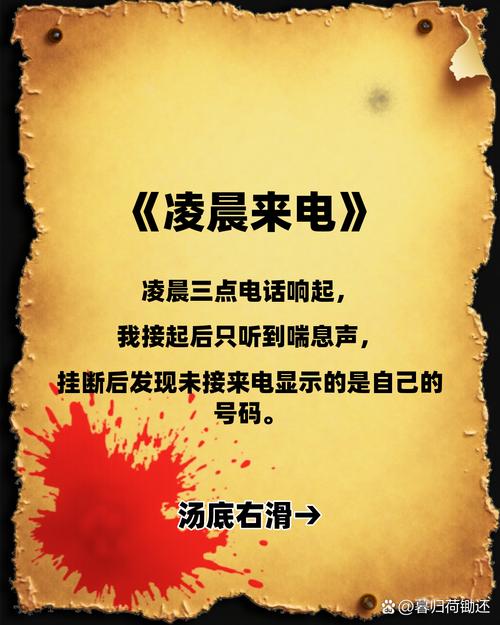 别人打电话来没有未接显示图标