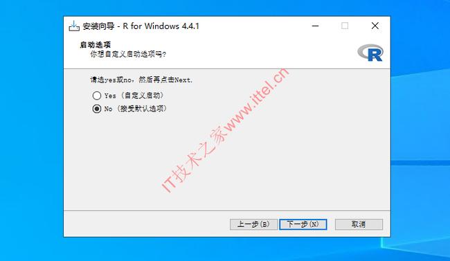 r语言安装包怎么安装图标