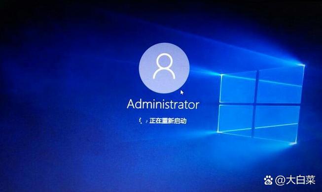 windows启动管理器按键失灵