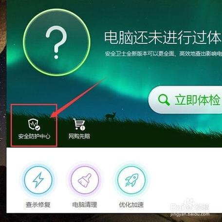 QQ相册怎么上锁图标