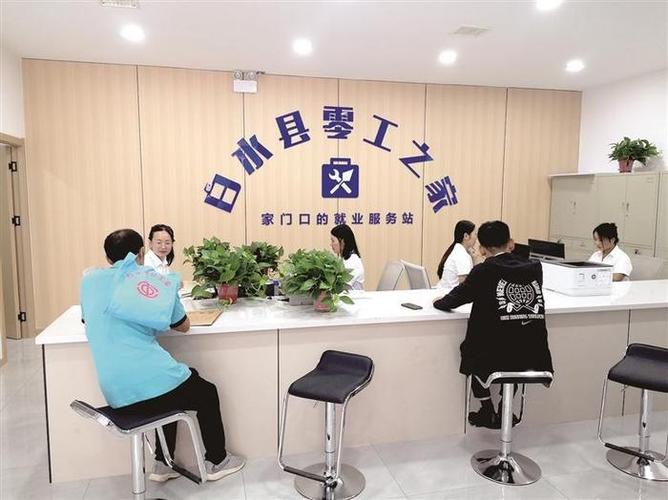 破译驿站传书游戏规则图标