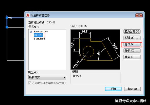 cad选项卡功能区没了图标