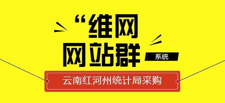 新网站签约作者情况图标