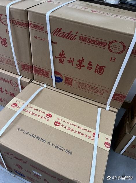 一箱茅台酒有几瓶图标