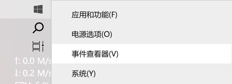 无线鼠标休眠了费电吗图标