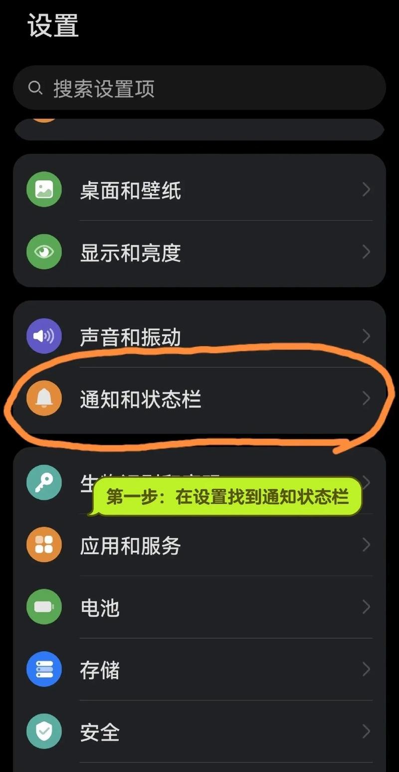 铃声多多保存失败怎么回事
