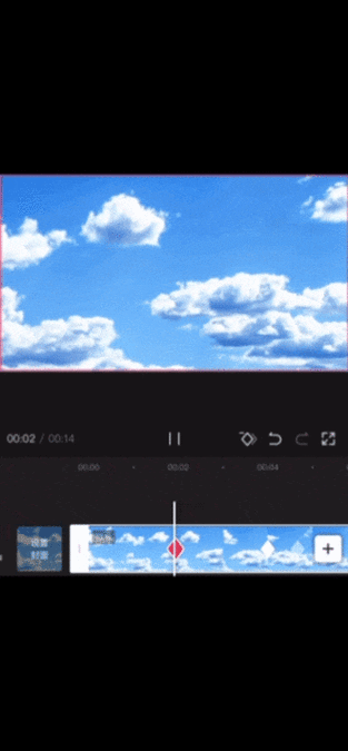 剪映关键帧图标