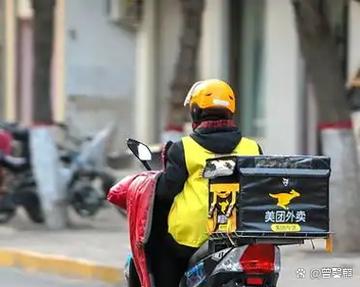 外卖商家知道买家买了多少次吗图标