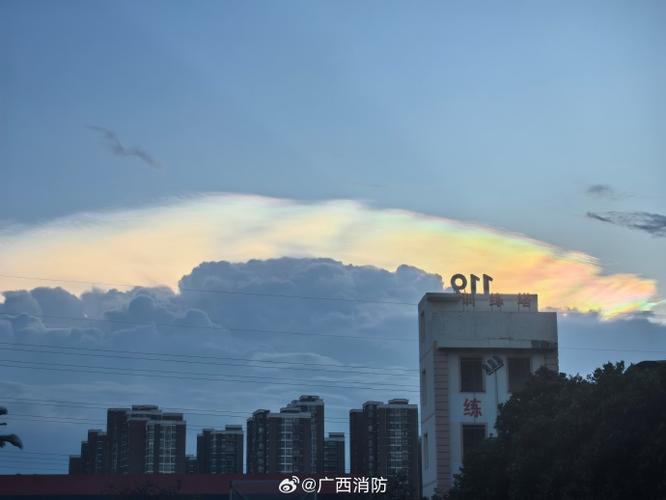 永远的天空免登录