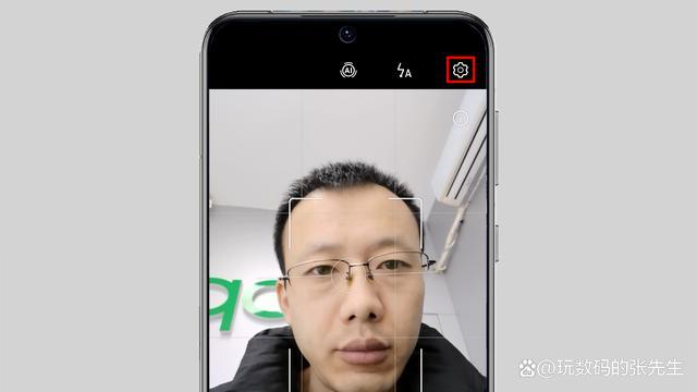 自拍镜像是什么图标