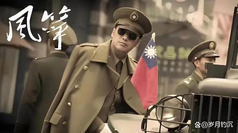 风筝影评豆瓣图标