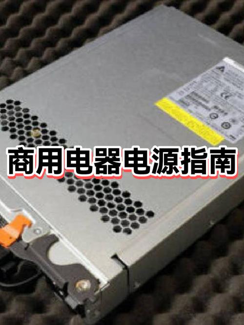 平板一天24小时几度电截图