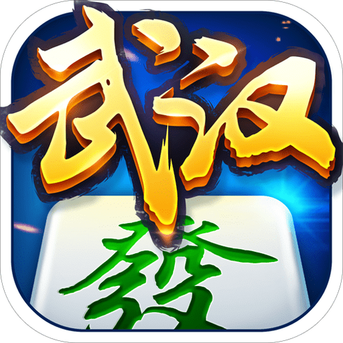 免费下载麻将图标