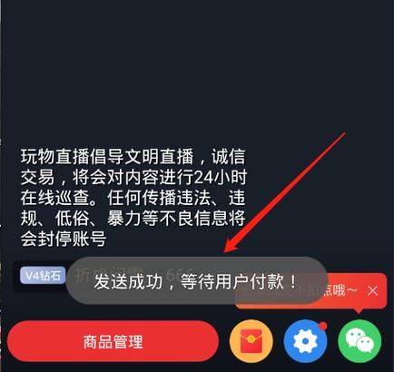 云发单太贵了