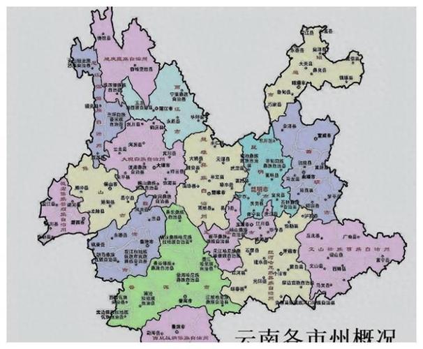 云南所有县市名单图标