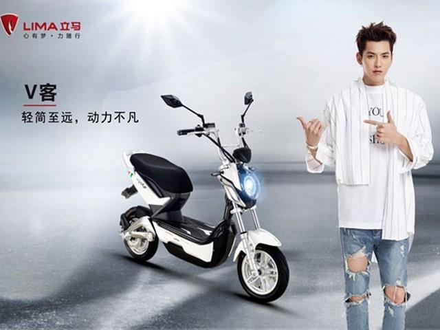 小V客图标