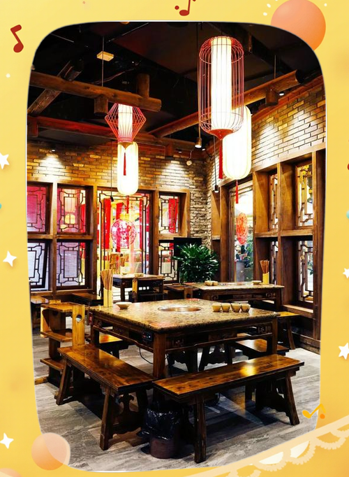 火锅店图标