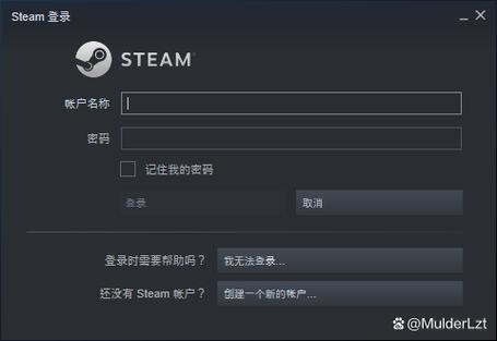 光环登录steam图标