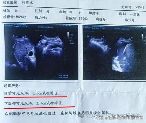 邮储银行虚拟账户图标