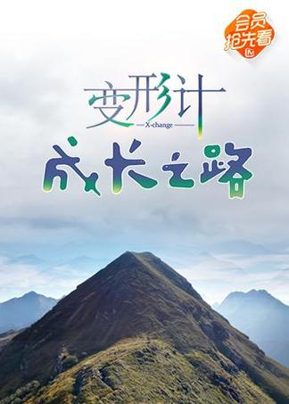 如何自己变性成女生图标