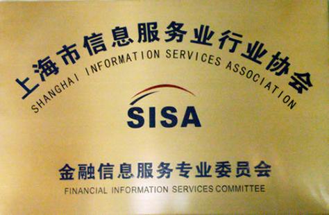 金融信息服务图标