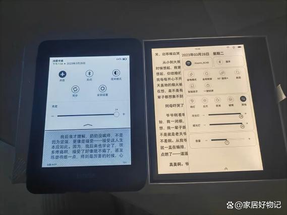 掌阅2023年最新兑换码图标