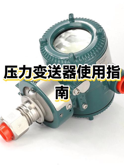 1MPa等于多少N图标