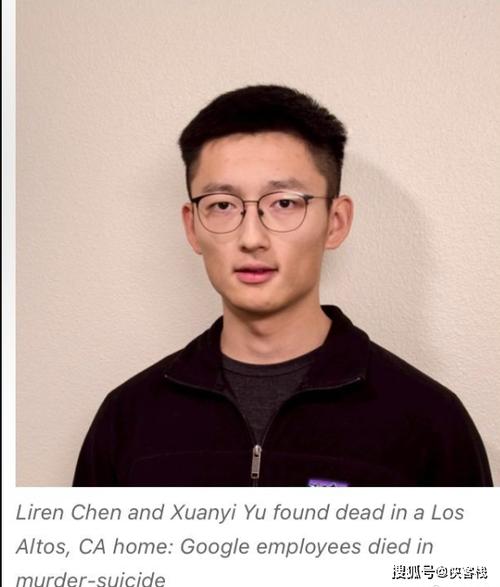 清华大学电子工程系于轩一