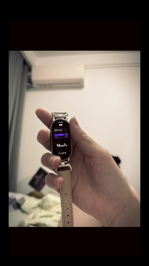 小米手环有睡眠监测吗?截图