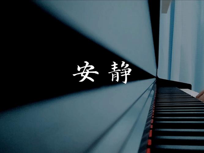 安静书下载安装截图