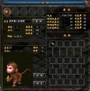 昆仑游戏官网平台图标
