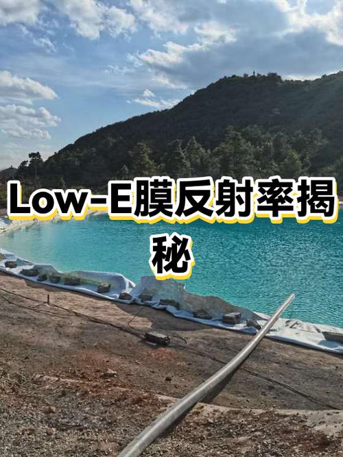 钢化膜为什么会反光图标
