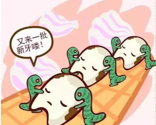 好端端的牙齿突然歪了图标
